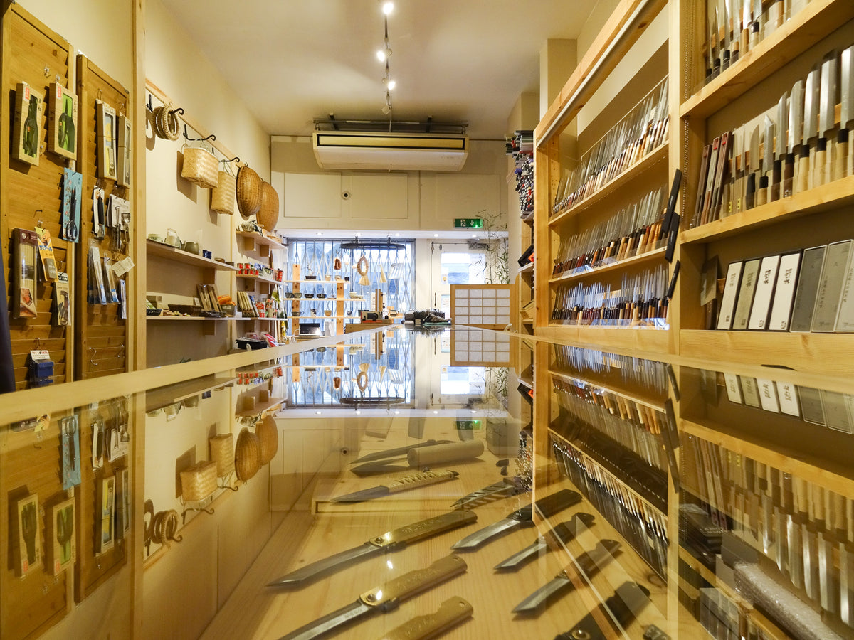 Easter Holiday 2021 – KATABA Japanese Knife Specialists