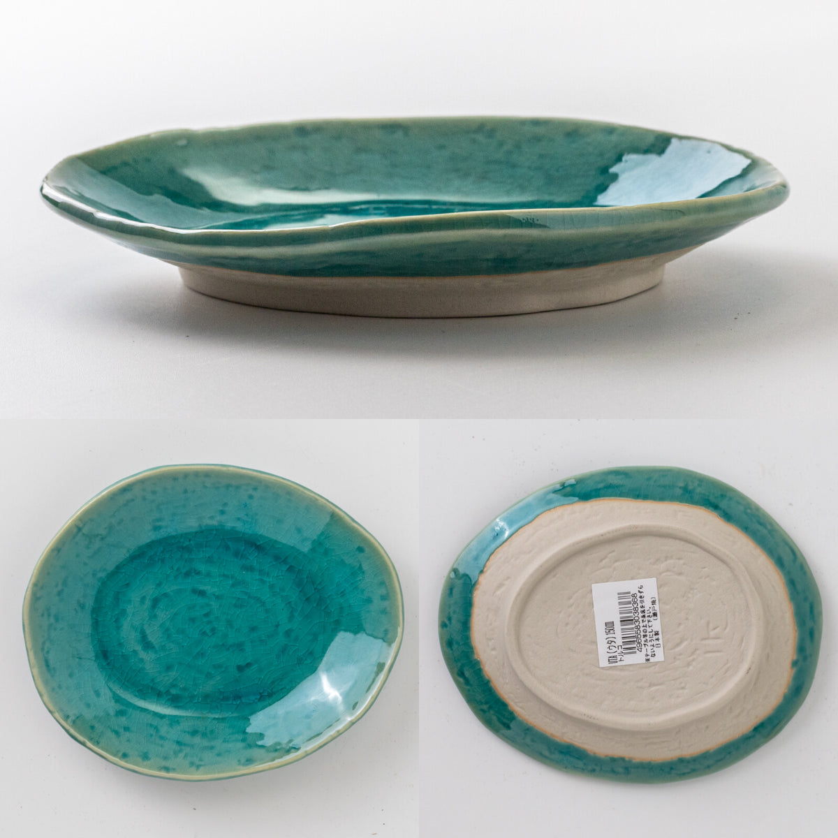 SETOYAKI UTA SIDE DISH PLATE (TURQUOISE) – KATABA Japanese Knife ...