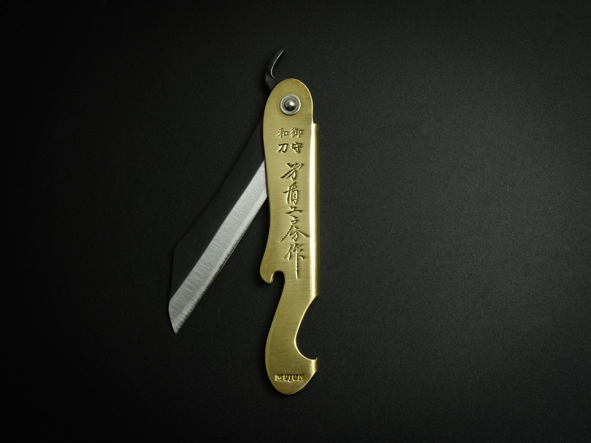 FUJI KNIFE / FOLDING KNIFE & BOTTLE OPENER – KATABA Japanese Knife ...