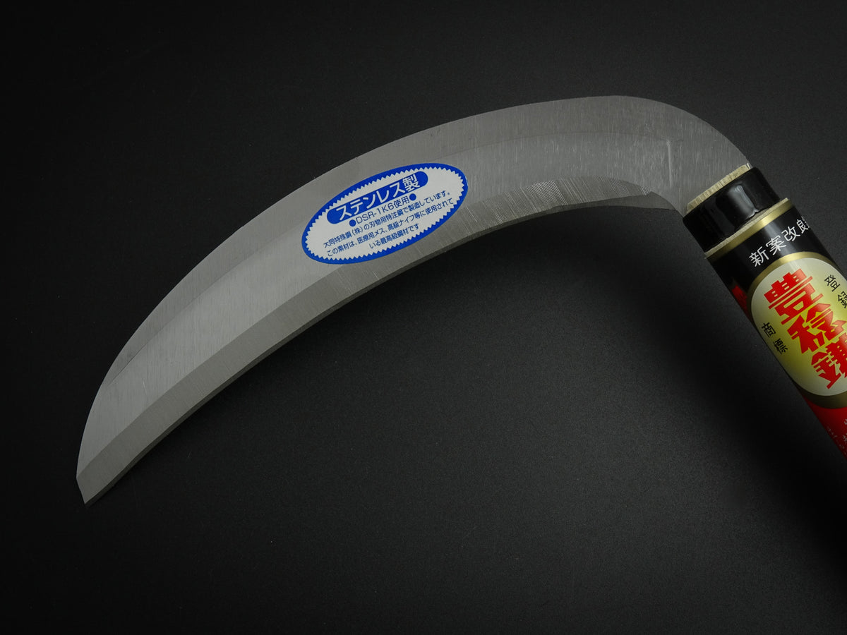 HONEN MIYAWAKI STAINLESS STEEL SINGLE-BLADE THIN SICKLE – KATABA ...