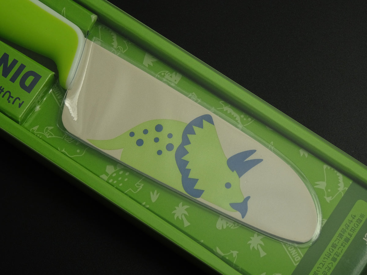 CHILDREN'S COOKING KNIFE (DINOSAURS) – KATABA Japanese Knife Specialists