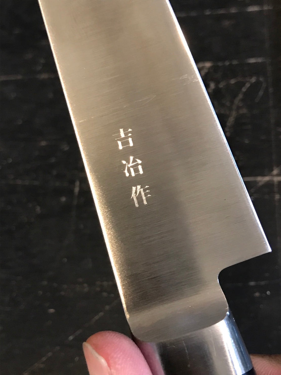Engraving service – KATABA Japanese Knife Specialists