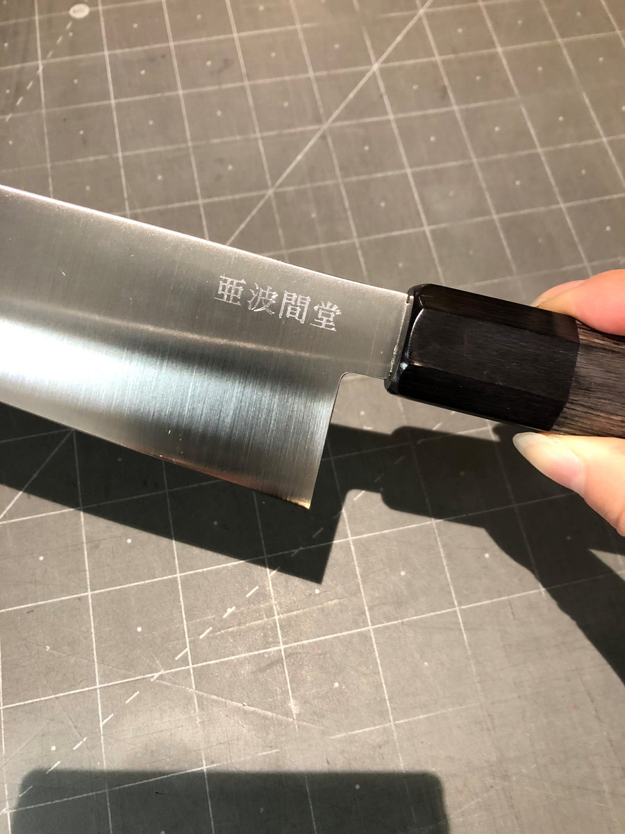 Engraving service – KATABA Japanese Knife Specialists