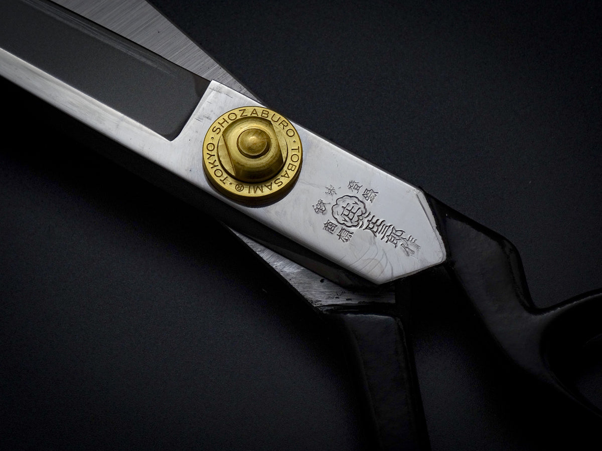 TOKYO SHOZABURO TAILORING SCISSORS 260MM (RIGHT-HANDED) – KATABA ...