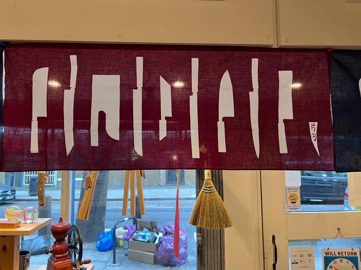 CHUSEN DYEING TENUGUI / KATABA HAMONO ORIGINAL* – KATABA Japanese Knife ...